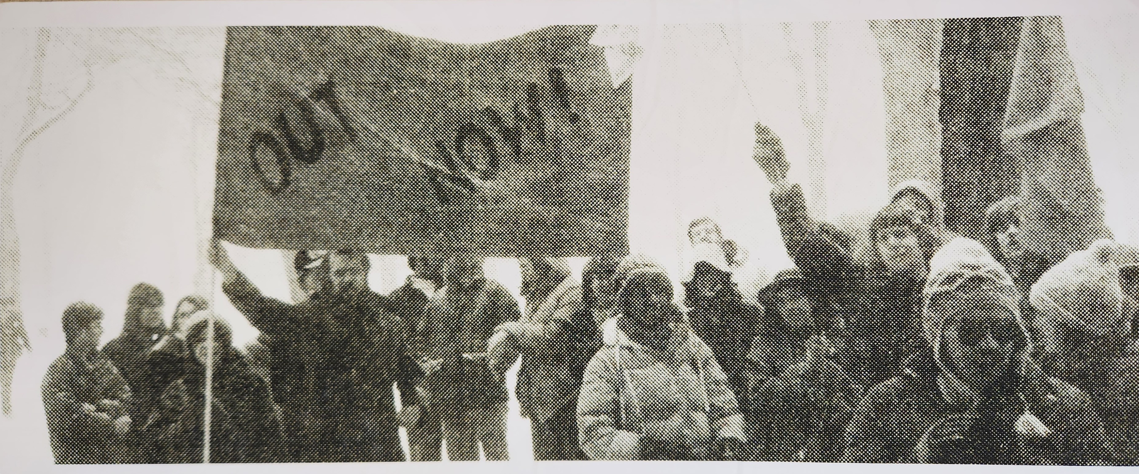 Biography – Duncan Kennedy