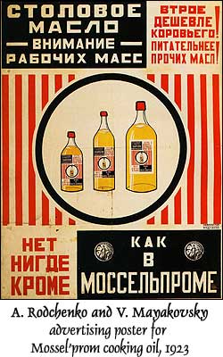 Teaching Materials – Duncan Kennedy